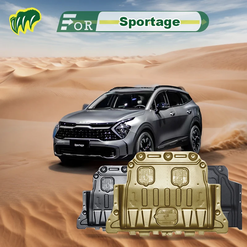 Protection-Device-For-Kia-Sportage-2023-Engine-Chassis-Shield-Splash ...
