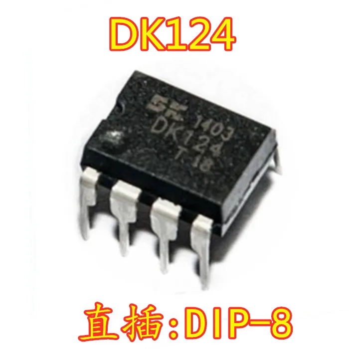 5PCS-New-original-DK124-DIP-8-in-line-24W-off-line-switch-power-management-chip-IC.jpg