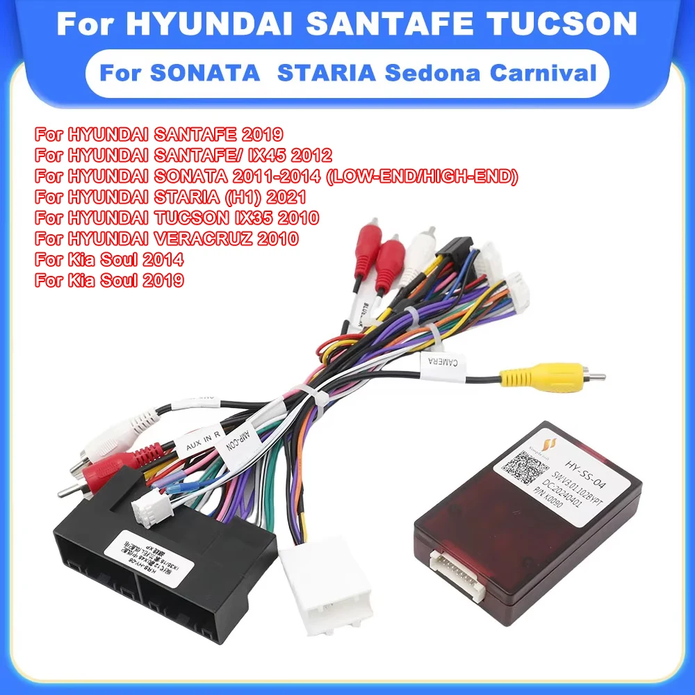 Car Radio Canbus Box Decoder HY-SS-04 for HYUNDAI SANTAFE TUCSON SONATA ...