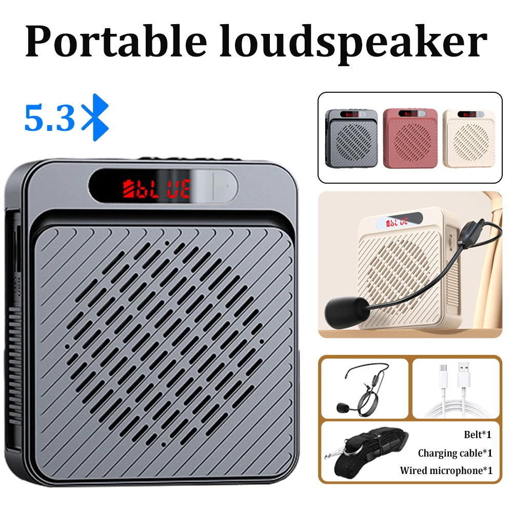 8W-2200mAh-Voice-Amplifier-Personal-Voice-Speaker-with-Microphone ...