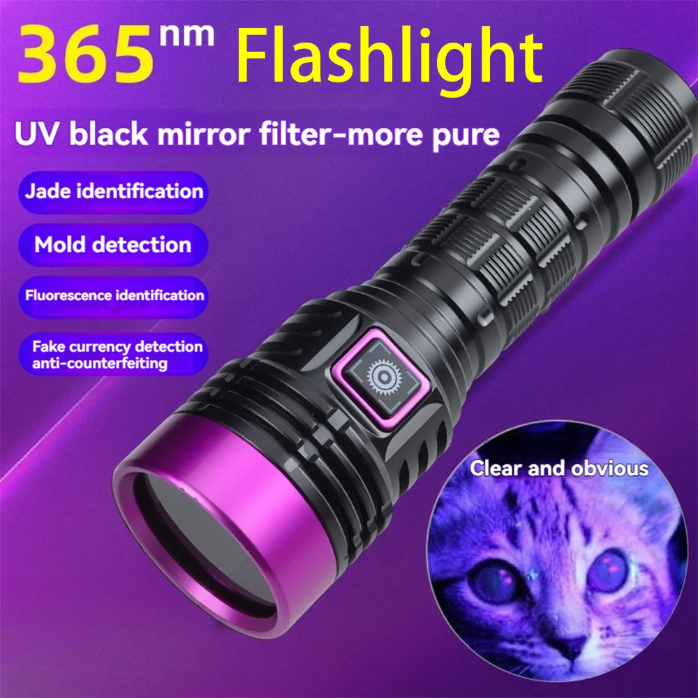 High Power 365NM UV Flashlight Highlight Purple Light Identification ...