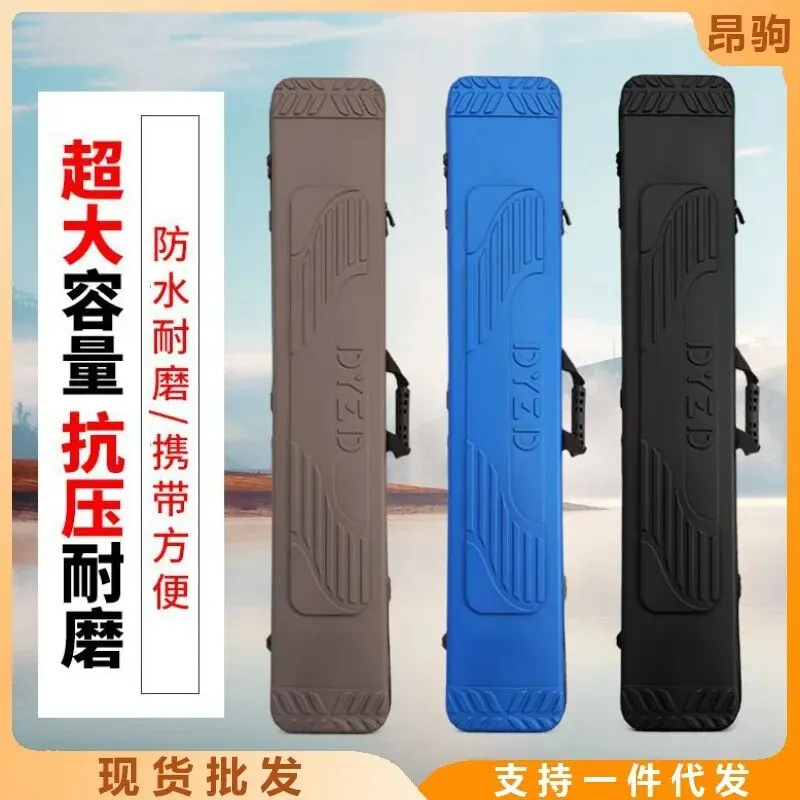 Double-shoulder-Hardshell-Fishing-Rod-Bag-125cm-Wide-Box-Fishing-Tackle ...