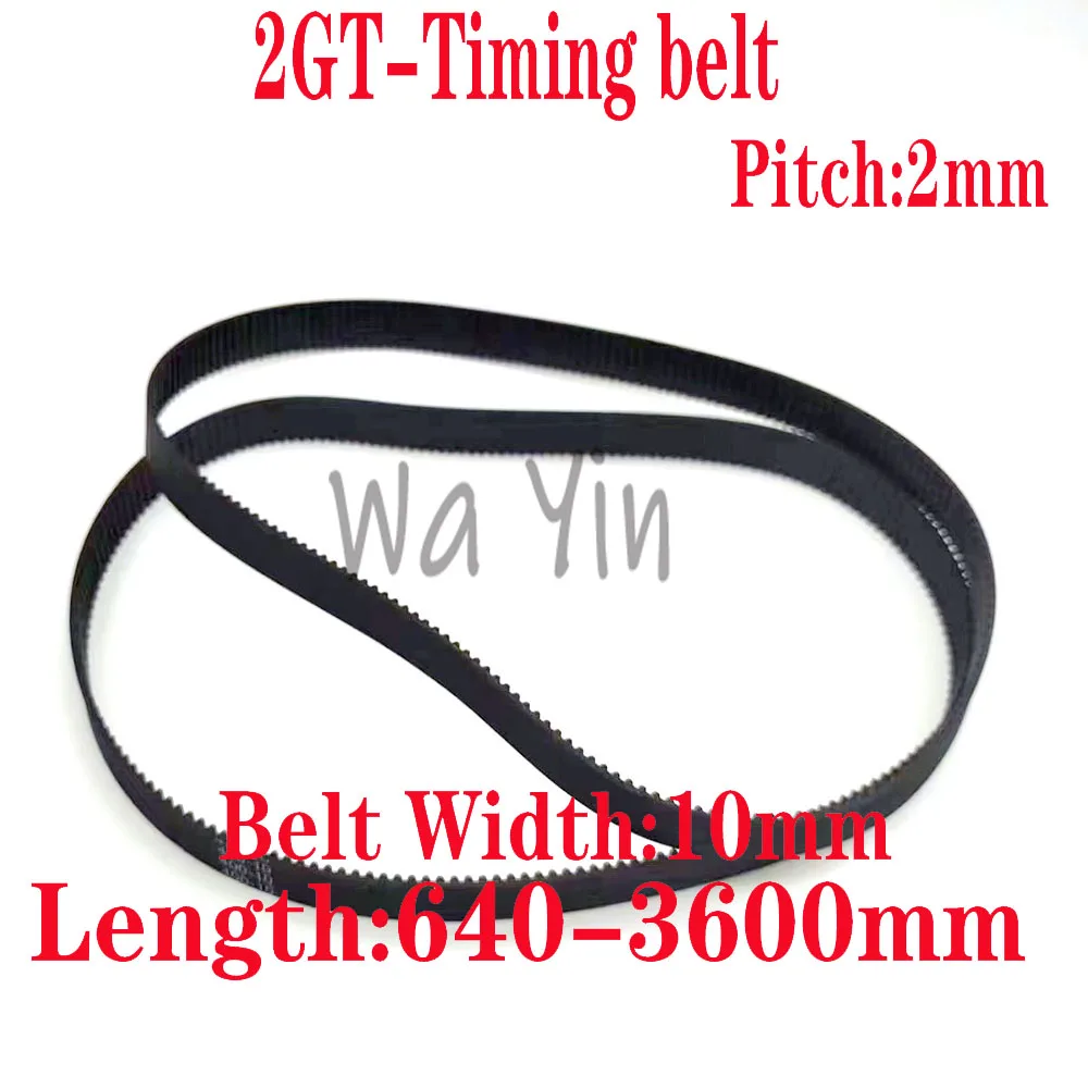 2GT-Annular-Closed-Loop-Belt-Circumference-640-3600mm-Width-10mm-Rubber ...