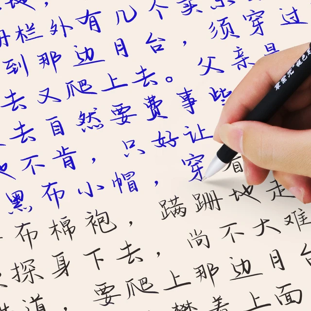 Handwritten Scripts Booklet