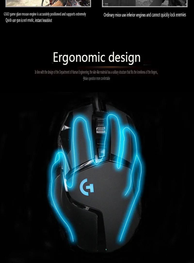 G502-wired-gaming-mechanical-mouse-lol-League-of-Legends-RGB-e-sports ...