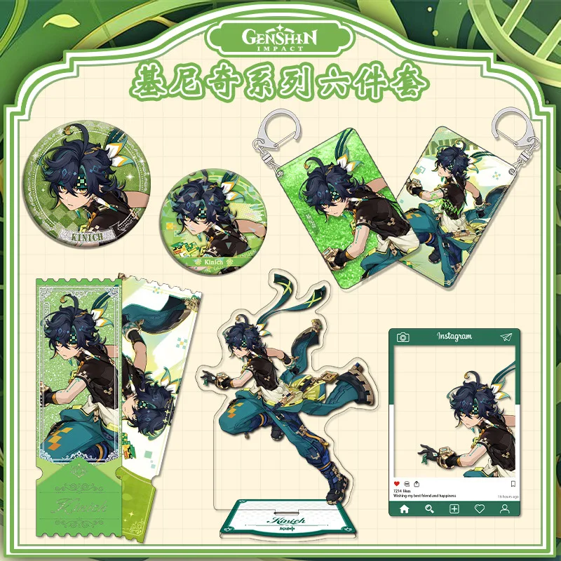 Kinich-Huitztlan-Anime-KeyChain-Genshin-Impact-Men-Key-Chain-for-Women ...