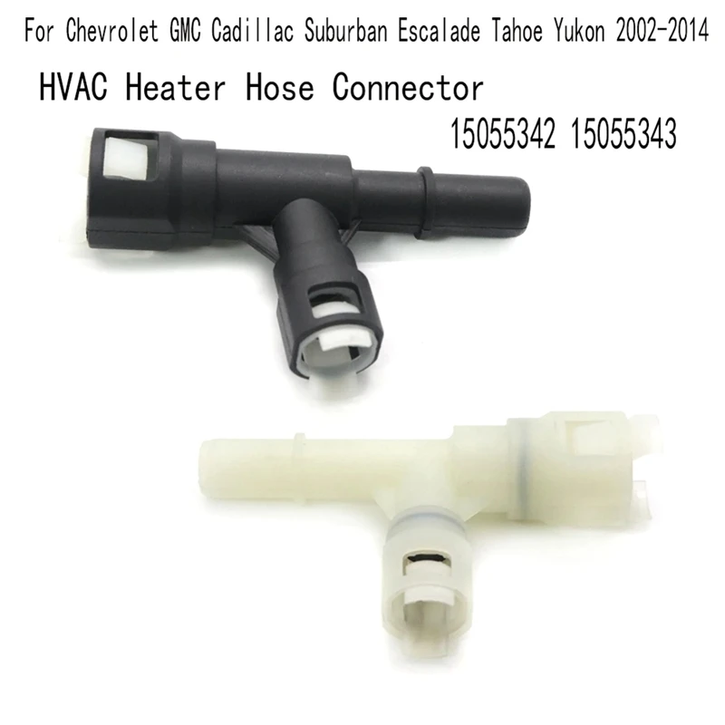 2PCS-HVAC-Heater-Hose-Connector-For-Chevrolet-GMC-Cadillac-Suburban ...