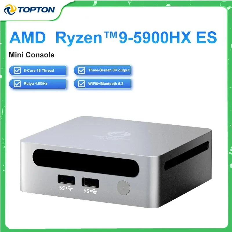 2024-Cheap-Mini-PC-AMD-Ryzen-9-5900HX-ES-Windows-11-Pro-DDR4-3200MHz ...