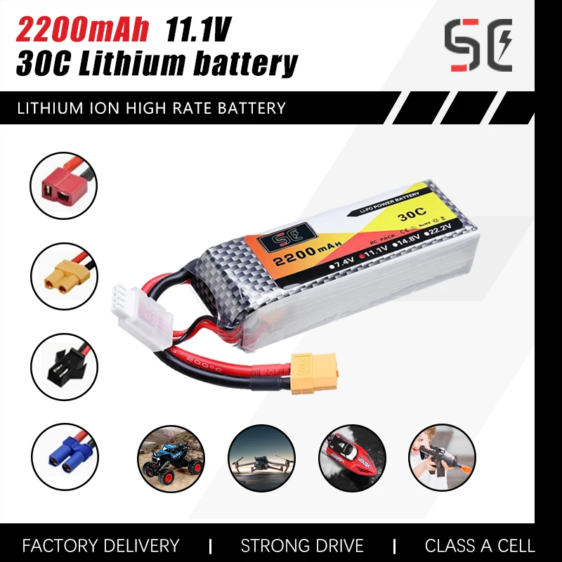 LI-PO-2200mah-11-1V-30C-Model-cell-RC-battery-High-rate-drone-cell-Car ...