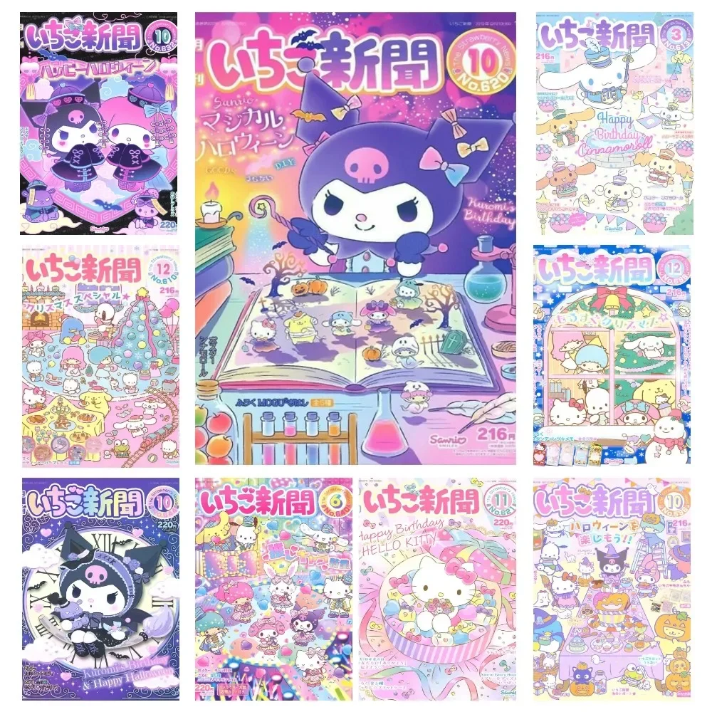 Sanrio-Kuromi-Hello-Kitty-Magazine-Poster-Home-Decor-Room-Decoration ...
