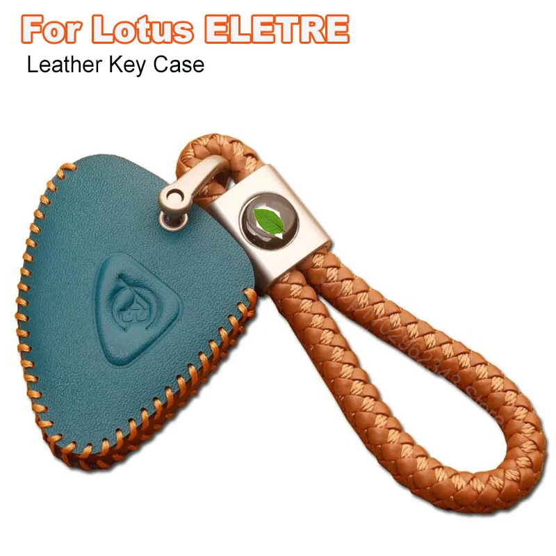 For Lotus ELETRE 2023 Leather Car Remote Key Bag Case Wallet Holder Key ...