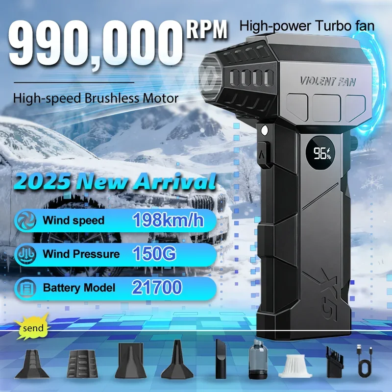 990000RPM Powerful Air Blower Turbo Blower Brushless Motor Violent Fan ...