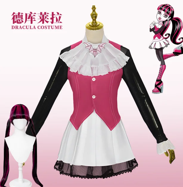 Disfraz de Anime Monster Cos High Draculaura, disfraz de Vampire Heart ...