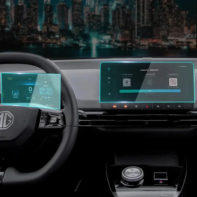 For-MG4-EV-EH32-MG-MULAN-2022-2023-GPS-Navigation-Instrument-Tempered-Glass-Screen-Protector ...