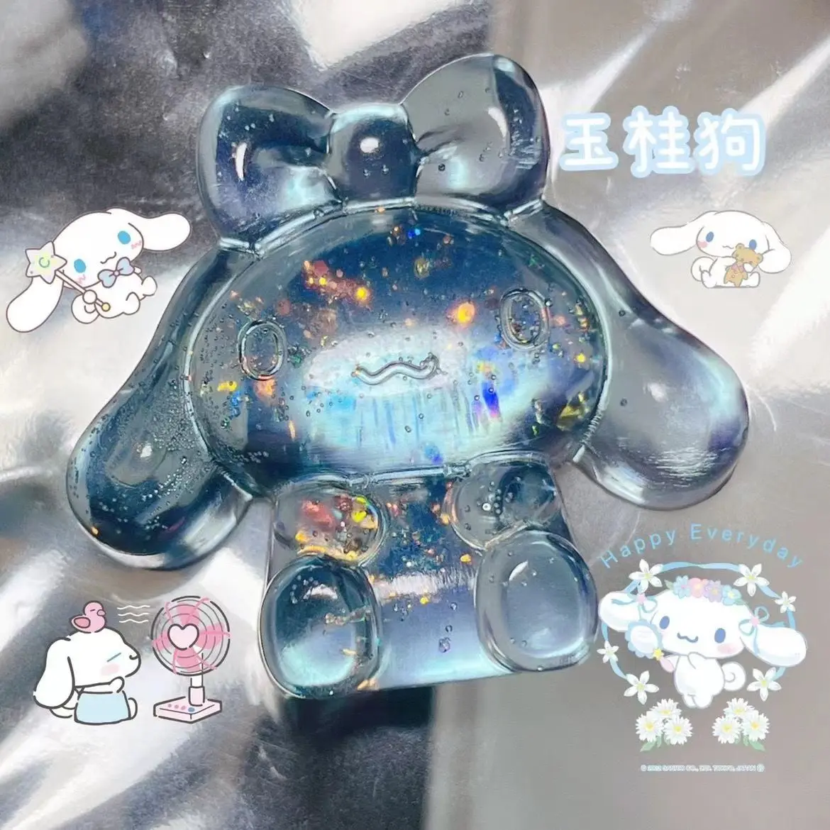Sanrio Cinnamoroll Squishy