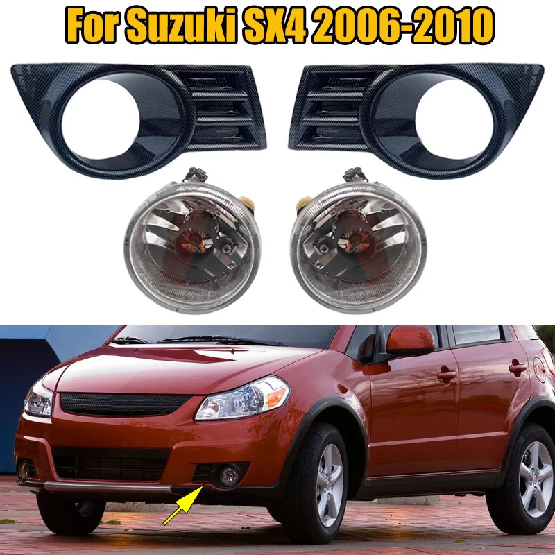Fog Light Fog Light Cover Fog Lamp Shell Vent Car Auto Front Bumper ...