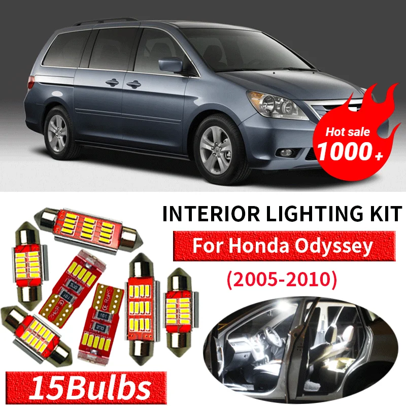 White 2006 Honda Odyssey Interior