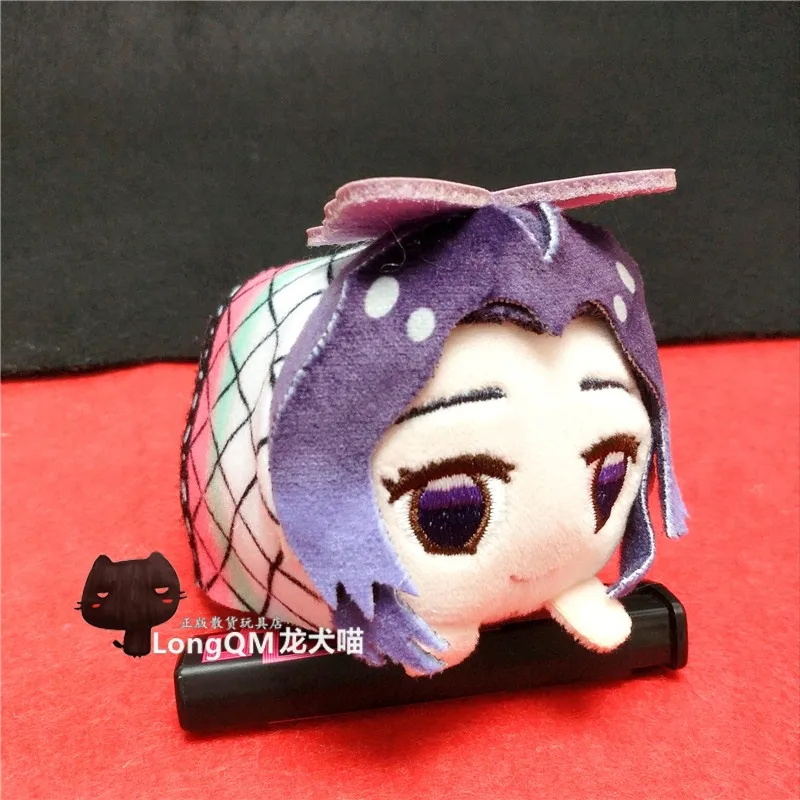 Stuffed Demon Slayer Genya Mini Plush Doll Kimetsu no Yaiba Shinazugawa ...