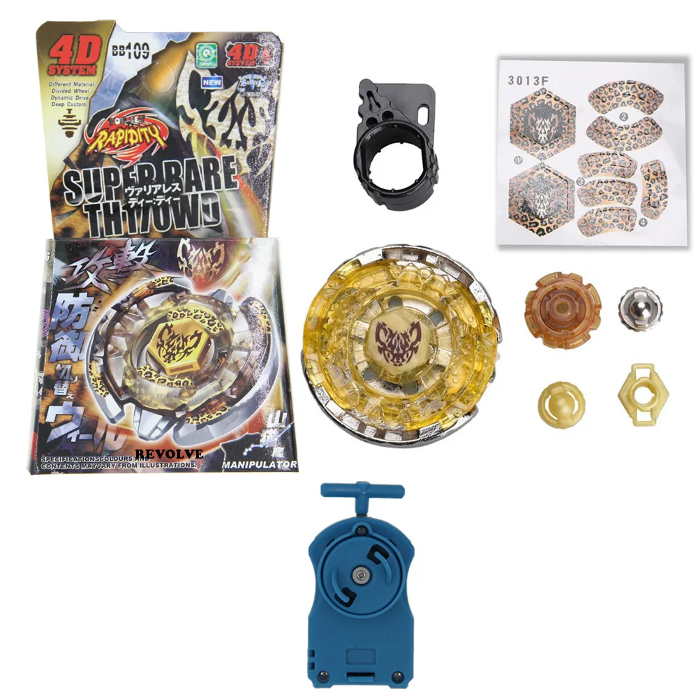 Beyblade Metal Fury Beat Lynx