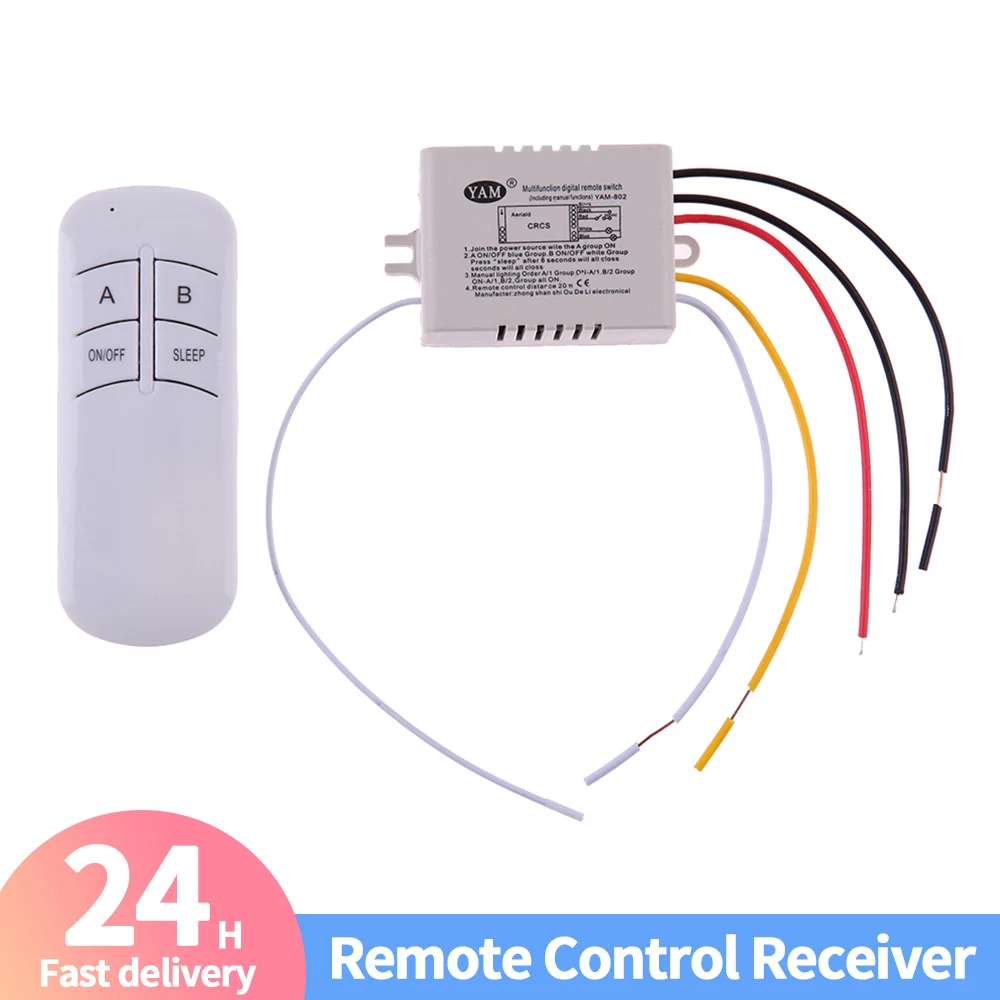 2Pcs-Set-3-Port-Wireless-Remote-Control-Switch-ON-OFF-220V-Lamp-Light ...