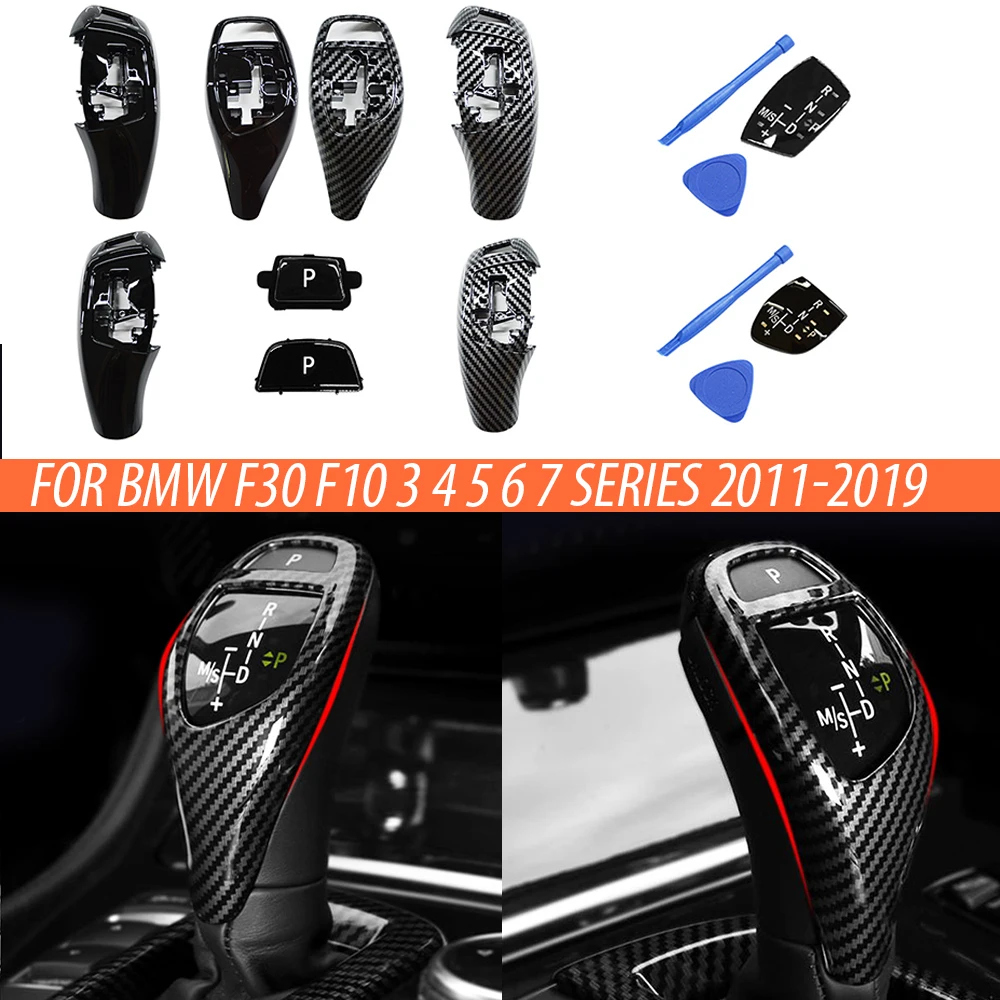 Shift-lever-cover-For-BMW-M-Sport-For-BMW-F30-F10-3-4-5-6-7.jpg