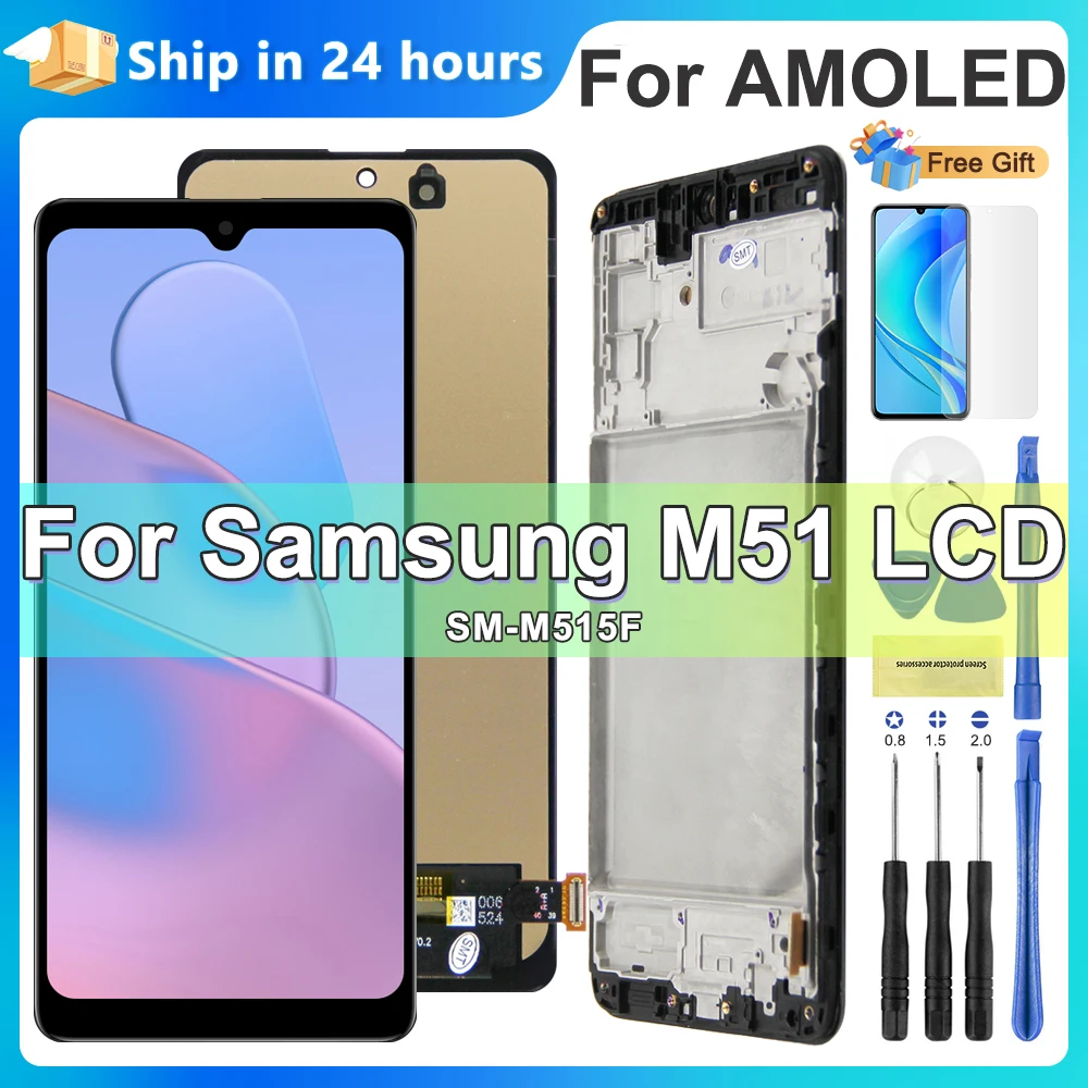 6-7-Super-AMOLED-M51-LCD-For-Samsung-M51-M515-M515F-M515F-DS-LCD ...