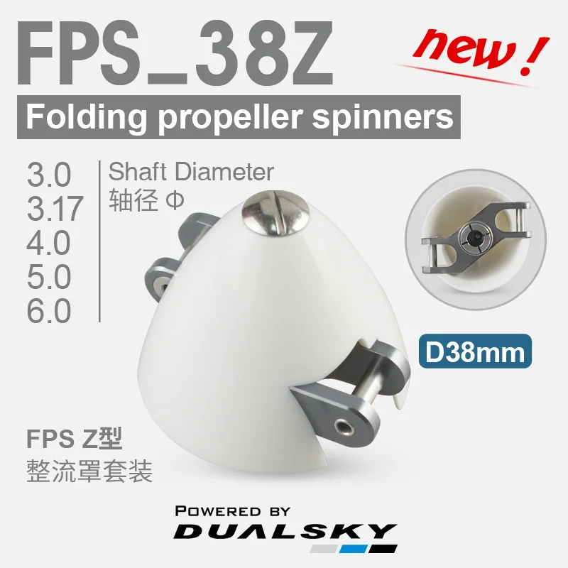 Dualsky-fps38z-f5k-f5j-p5b-rc-3-0-3-17-4-0-5.jpg