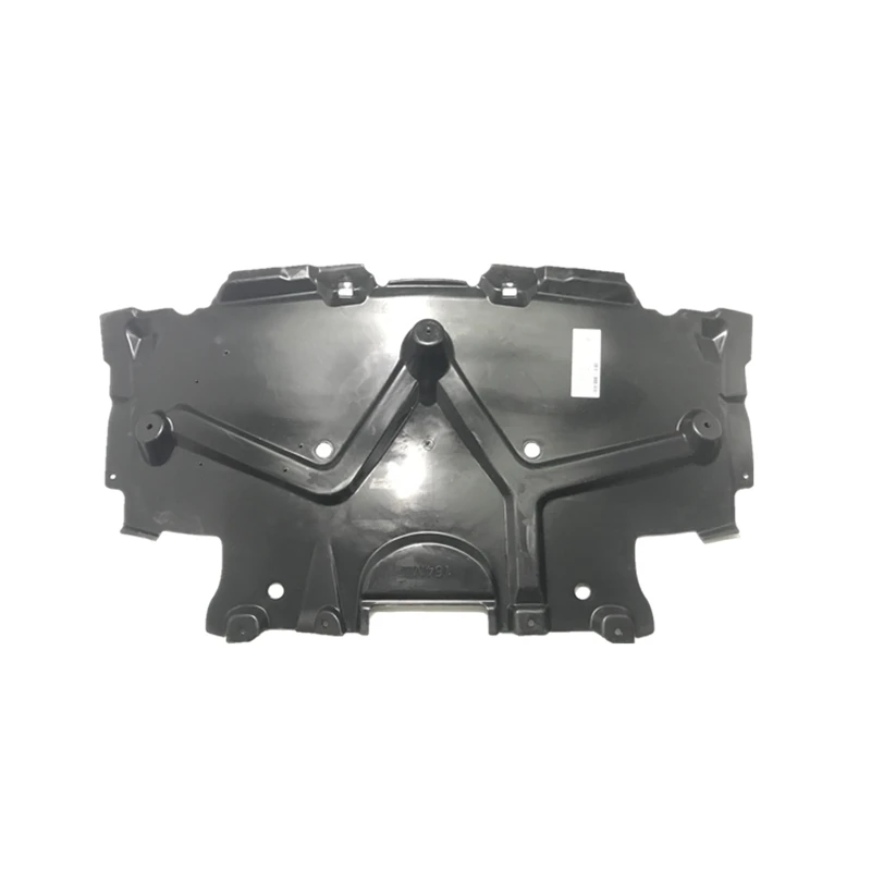 Front-Lower-Splash-Shield-Engine-Guard-For-Mercedes-Benz-W164-X164 ...