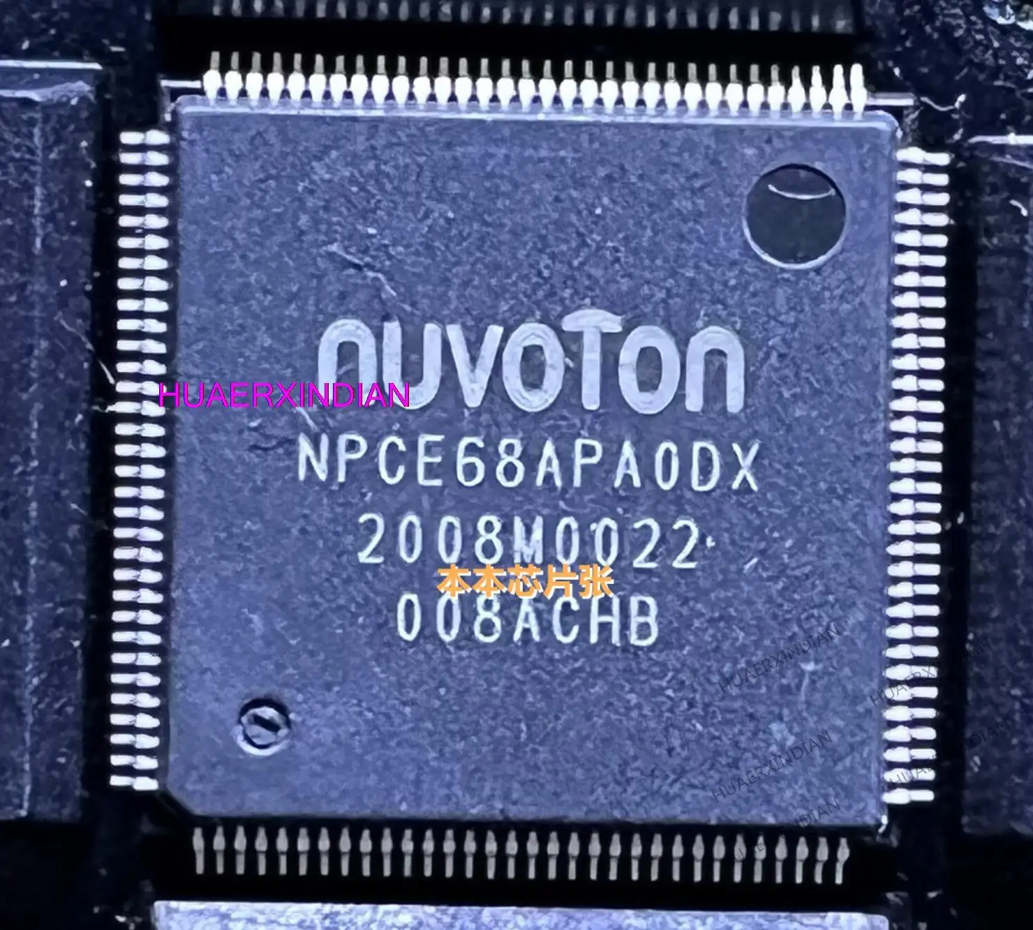 New Original NPCE68APA0DX NPCE68BPA0DX Firmware NM-C632 NM-D272 NM-C631