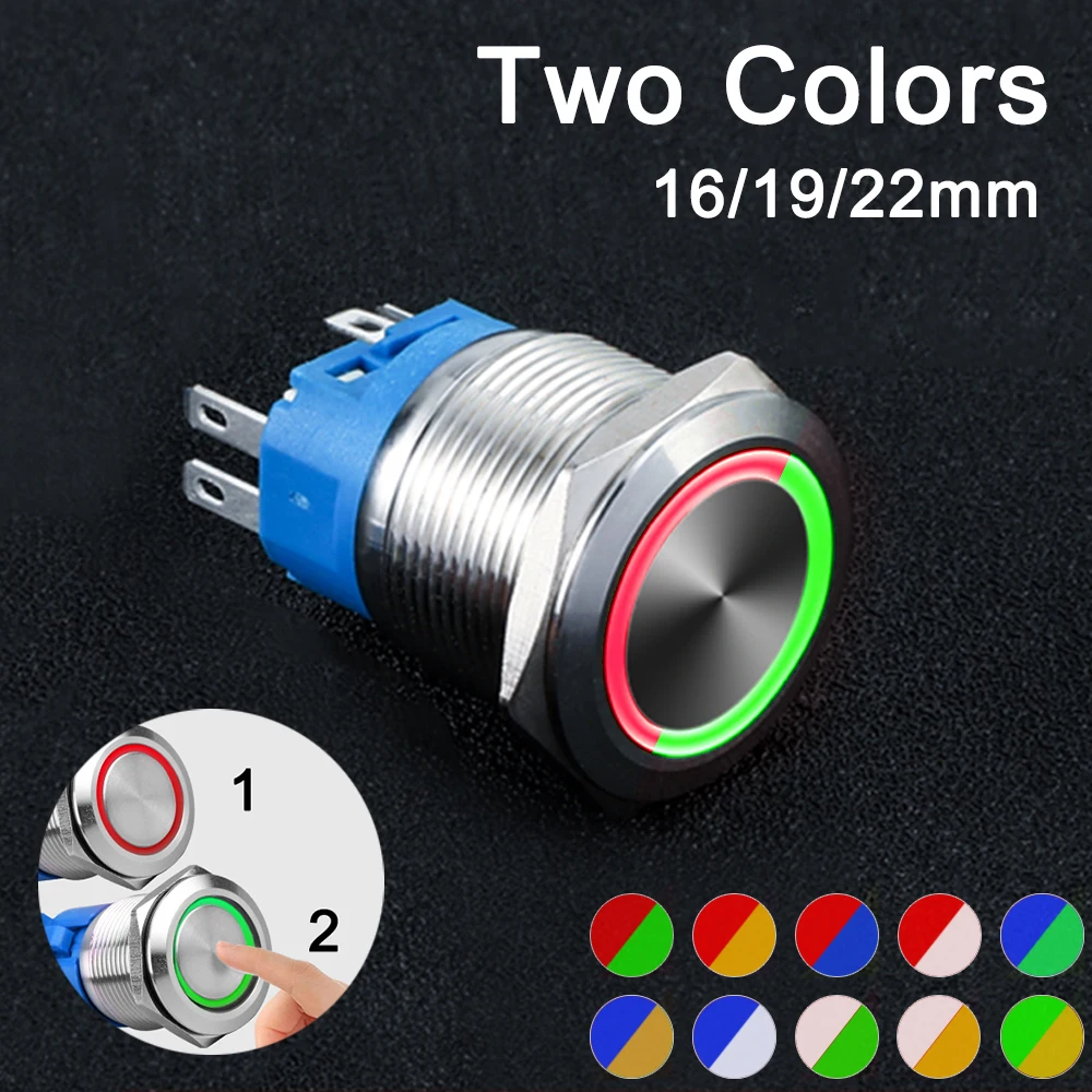 16MM-19MM-22MM-Double-Colors-LED-Metal-Push-Button-Switch-Waterproof ...
