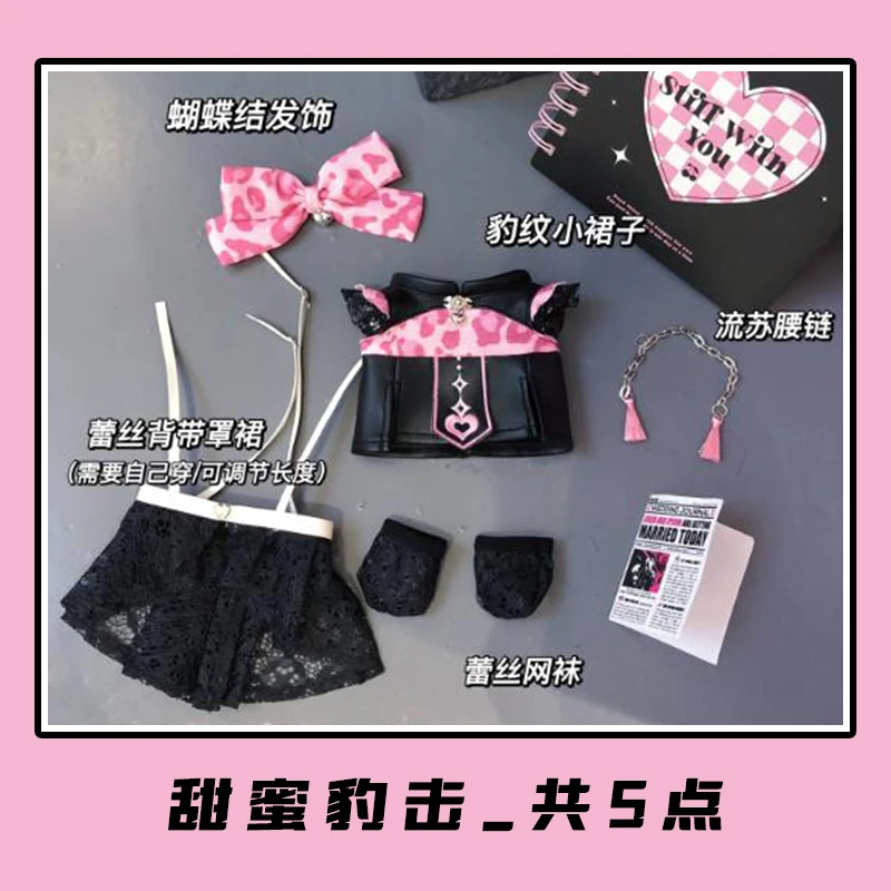 Gyaru Fashion Outfits