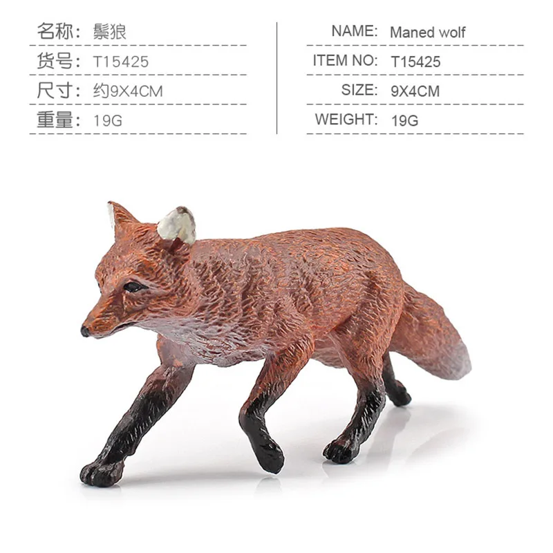 Fox And Wolf Cute