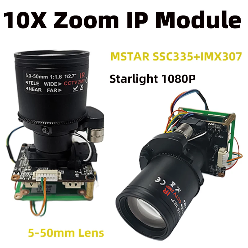 10X Motorized Zoom Auto Focus 1080P IP Camera Board CCTV Webcam ...