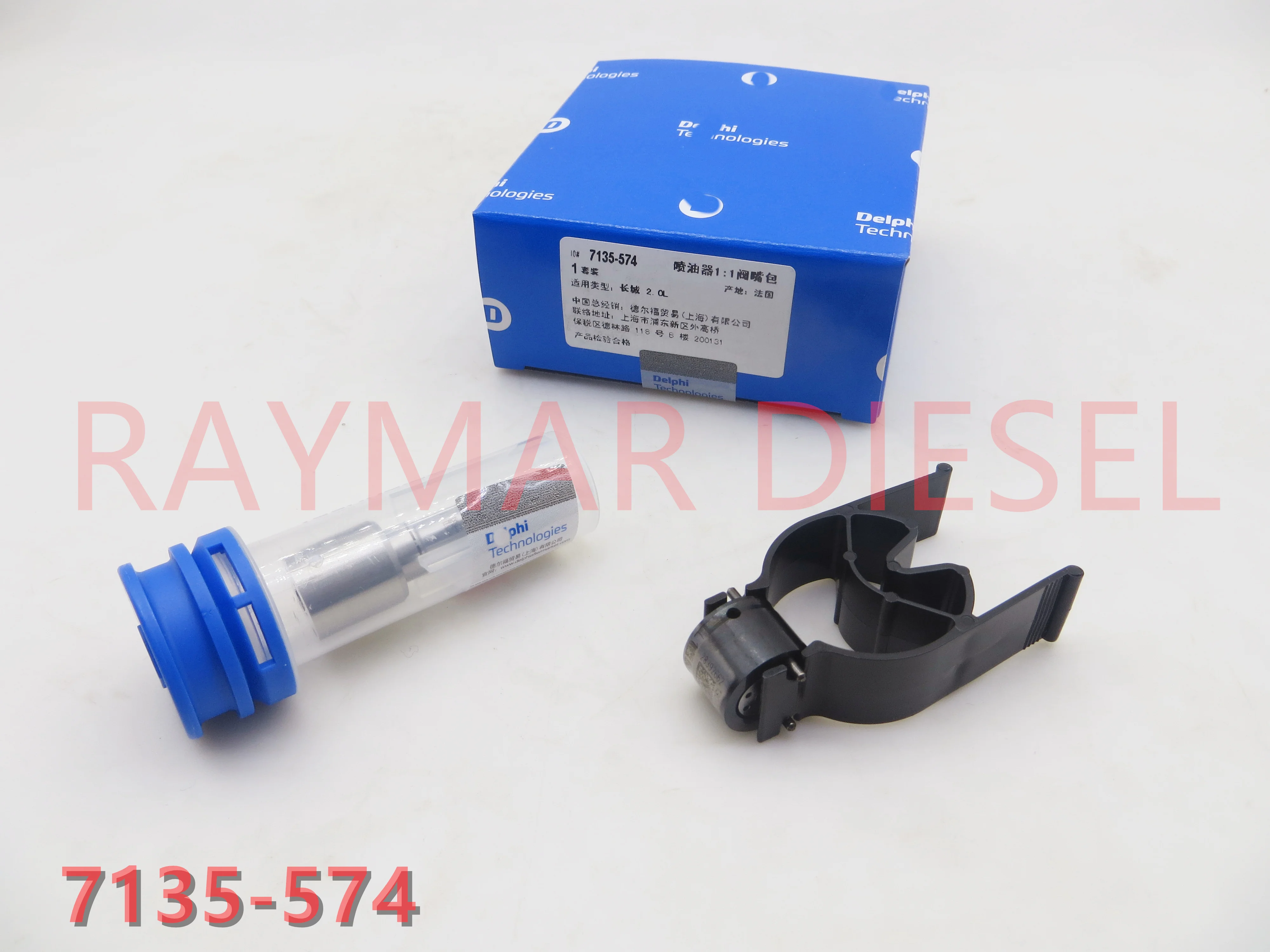 Genuine-diesel-common-rail-fuel-injector-repair-valve-kit-7135-574.jpg