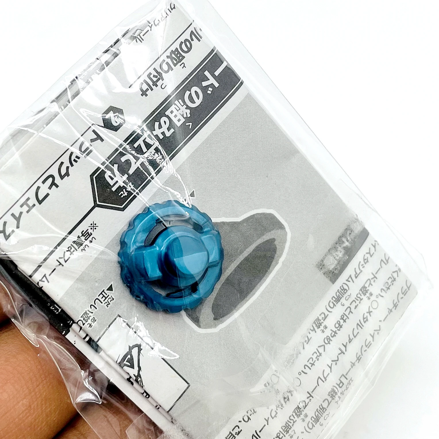 Generic Takara Tomy Beyblade Wbba Metal Fight Event Prize Facebolt Spin ...