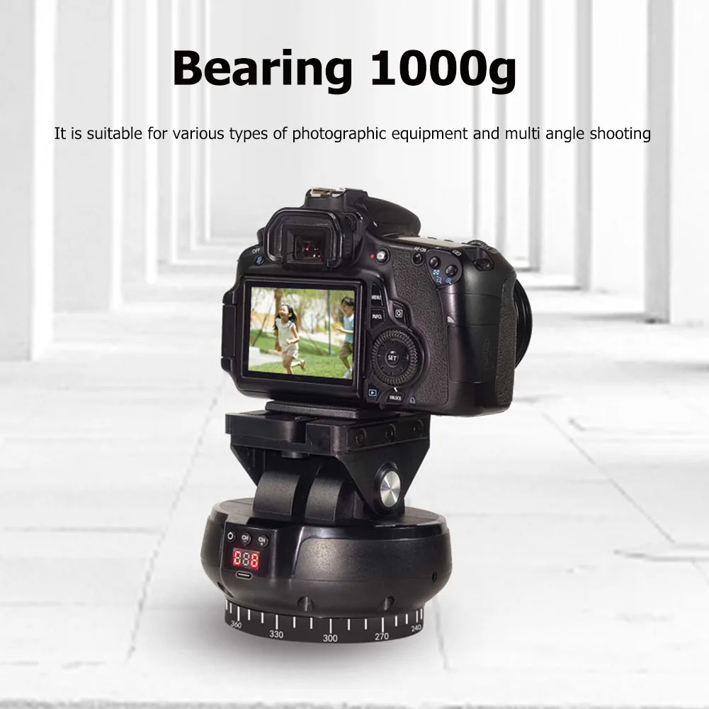 YT-1200-Auto-Motorized-Head-360-Rotating-Panoramic-Stabilizer-Remote ...