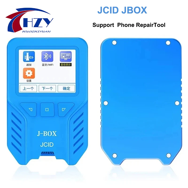 CID-JBOX-jjail-Break-Box-Bypass-iOS-Jailbreak-para-bypass-Fix-ID-Icloud ...