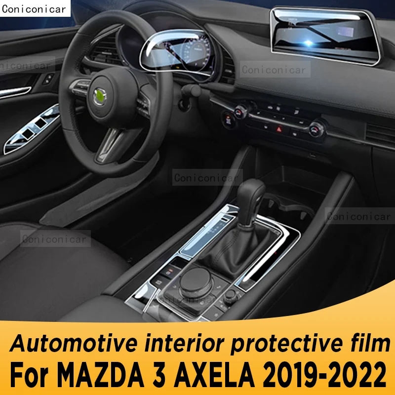 2022 Mazda 3 Interior Navigation