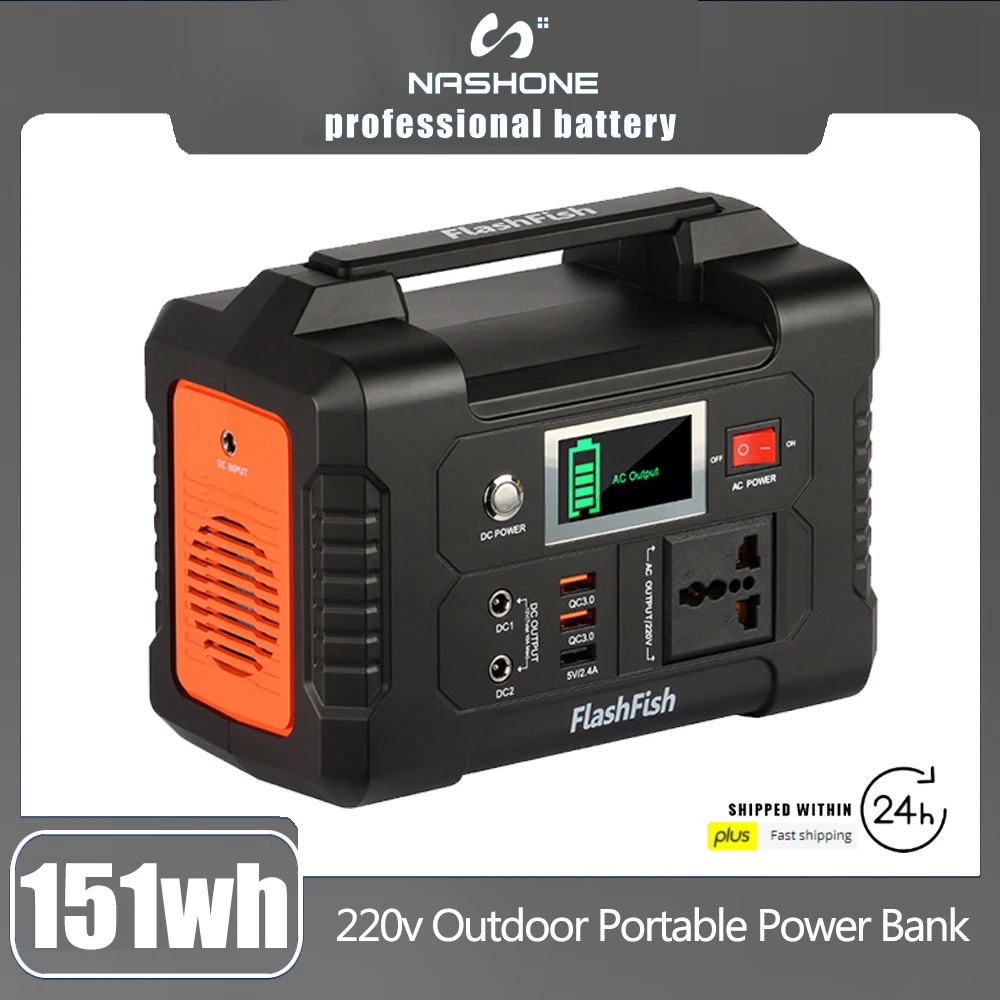 220v-Outdoor-Portable-Power-Bank-18650-Lithium-Battery-Rechargeable ...