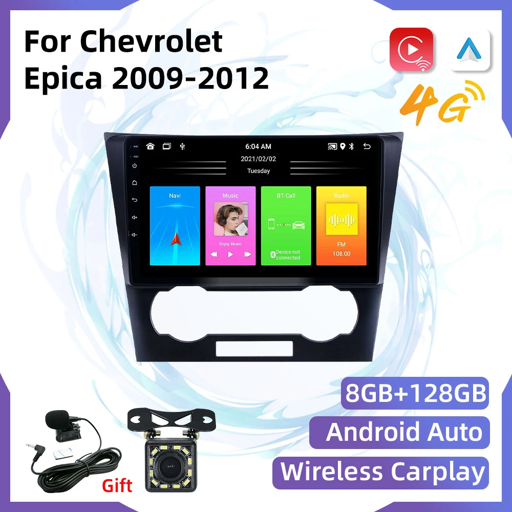 2 Din Car Radio Android For Chevrolet Epica 2009-2012 Gps Head Unit ...