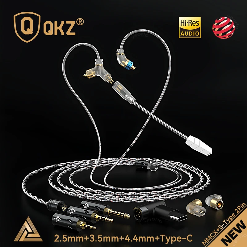 QKZ-Q7-MAX-MMCX-S-2-QDC-2.jpg