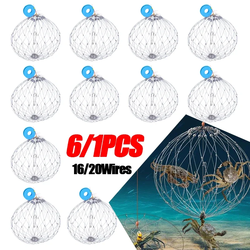 6-1PCS-Fishing-Crab-Trap-Net-Automatic-Open-Closing-Wire-Fish-Crab-Cage ...