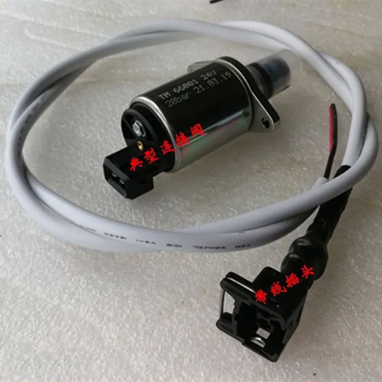 WESSL Balance Valve TM65901 TM68501 TM62401 Pilot Valve 0812009273 ...