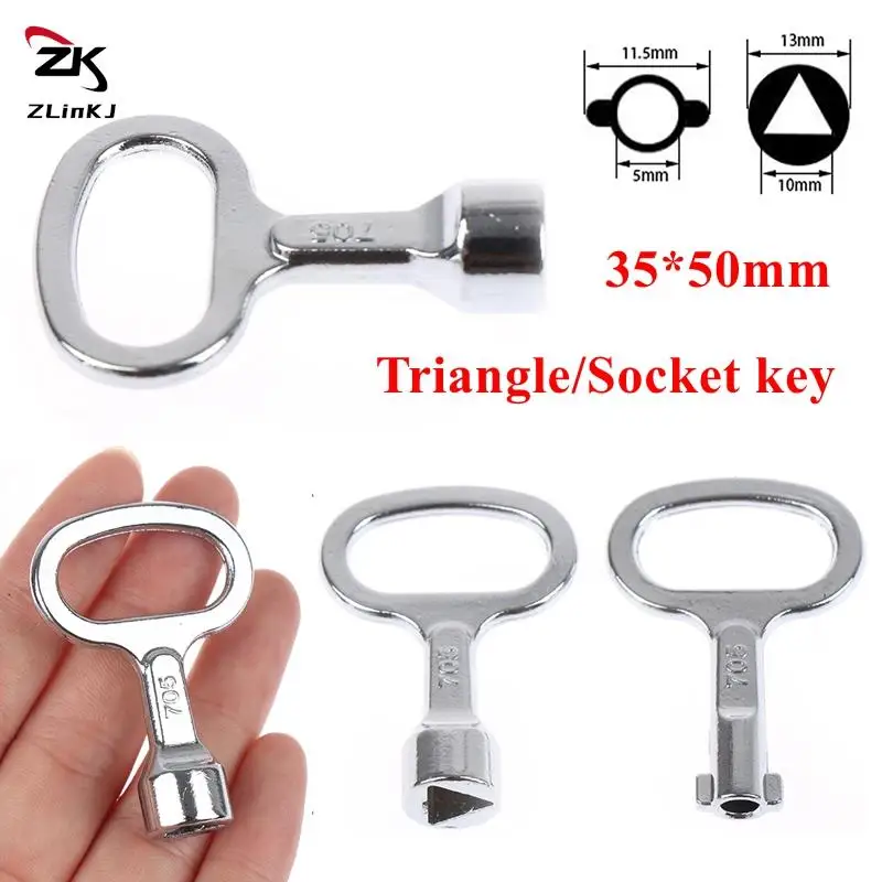 MINI-Triangular-Key-Socket-Key-for-Electric-Cabinet-Multifunctional ...