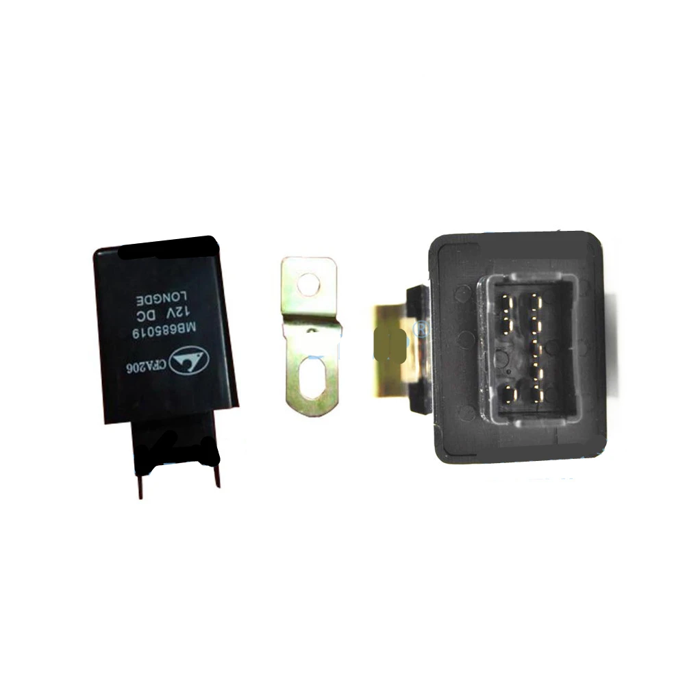 1 Piece Door Central Locking Control Relay for Pajero MK2 V31 V32 V33 ...