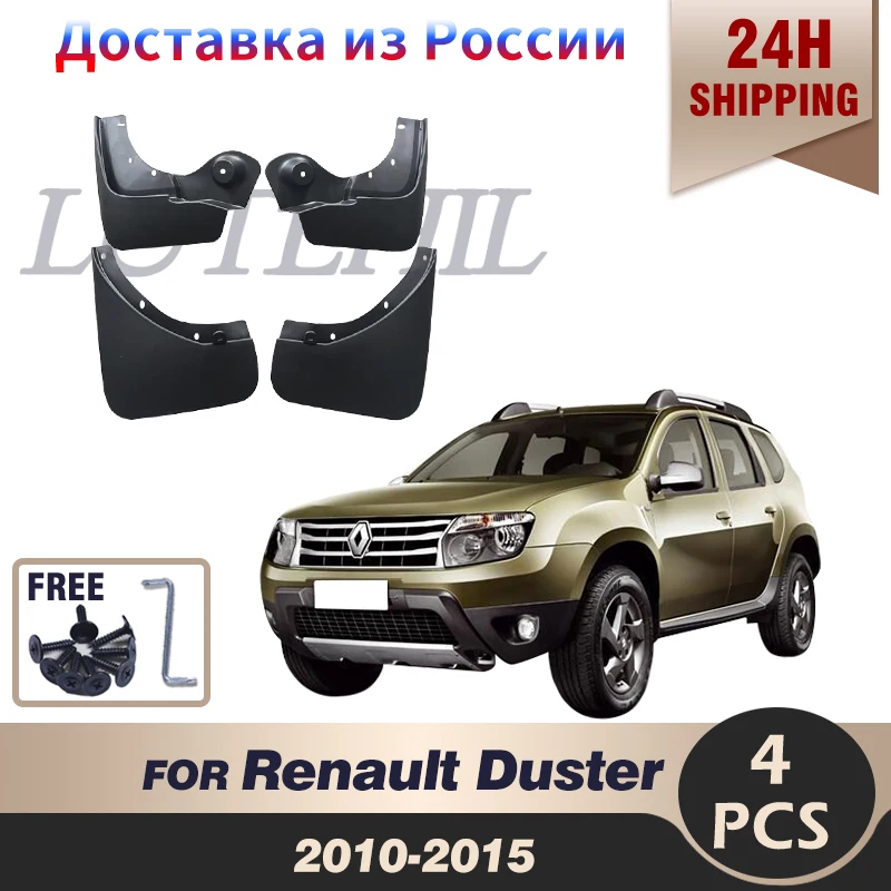 Mudguard-For-Renault-Duster-2010-2015-2011-2012-2013-2014-Mud-Flaps ...