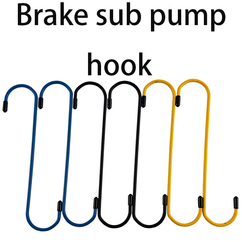 S-type-Car-brake-pump-hook-Caliper-Hanger-Brake-Caliper-Hooks ...