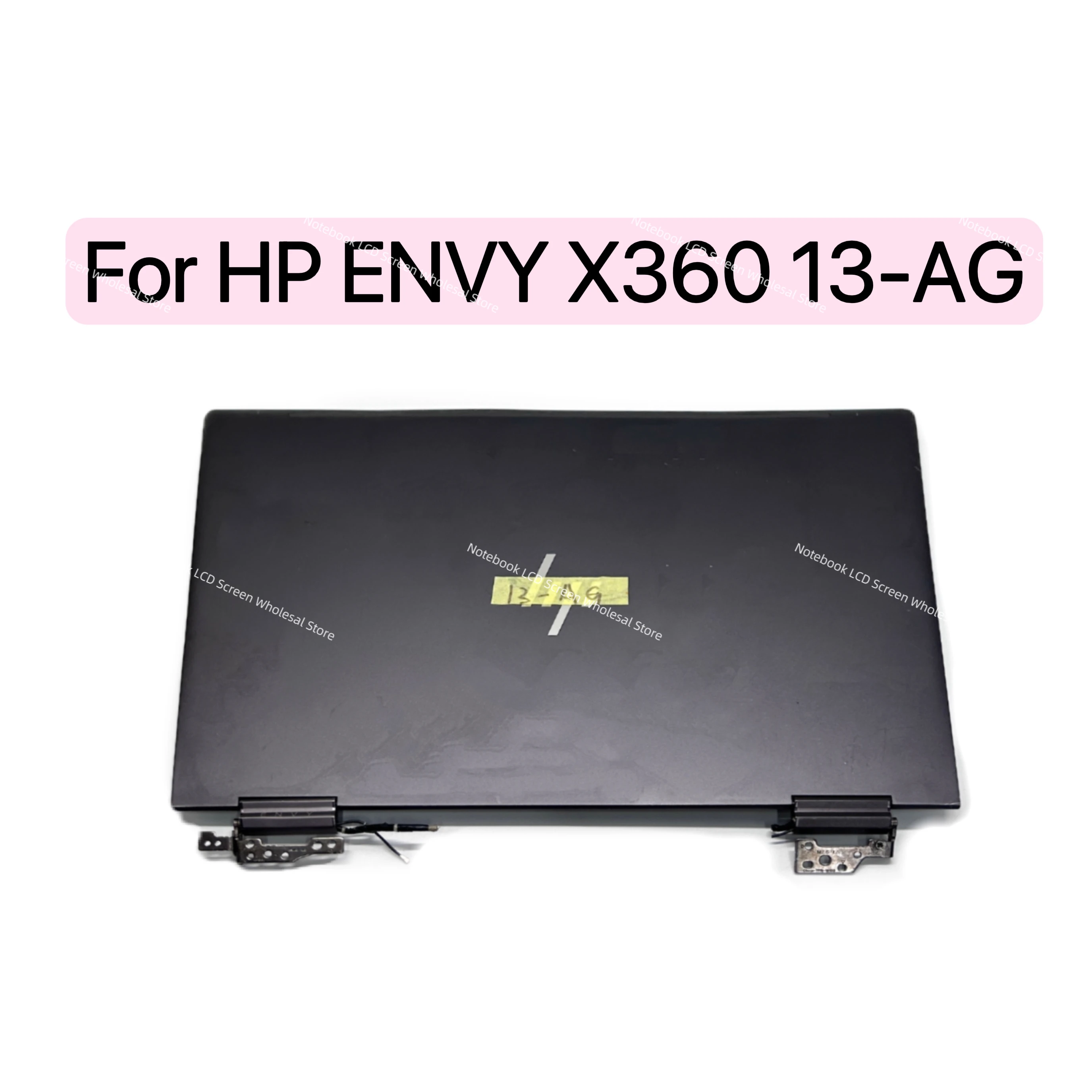 Store Home Products Sale Feedback