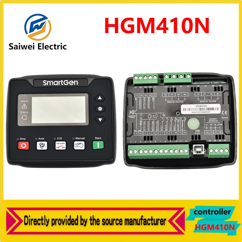 Smartgen-controlador-de-generador-di-sel-HGM410N-m-dulo-de-pantalla-LCD-inicio-autom-tico-parada.jpg
