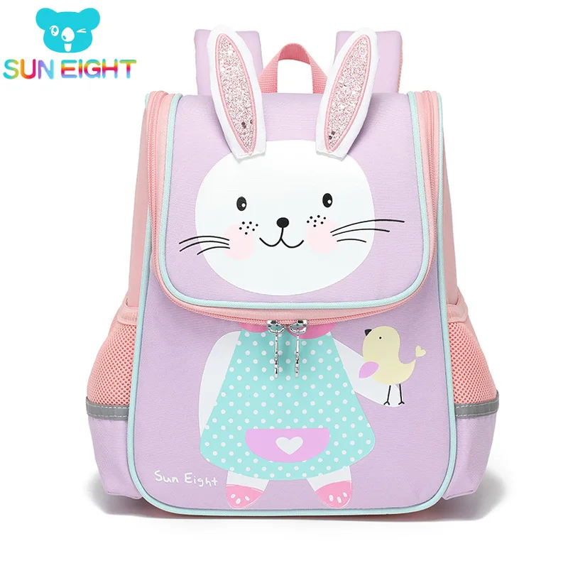 SUN-EIGHT-Cartoon-Animal-Baby-Backpacks-kindergarten-Schoolbag-Kids ...